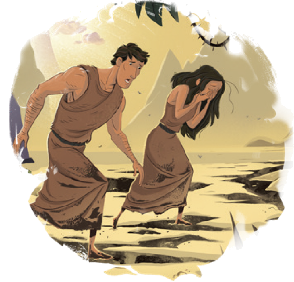 APDM Niños » En el Principio – Alumno