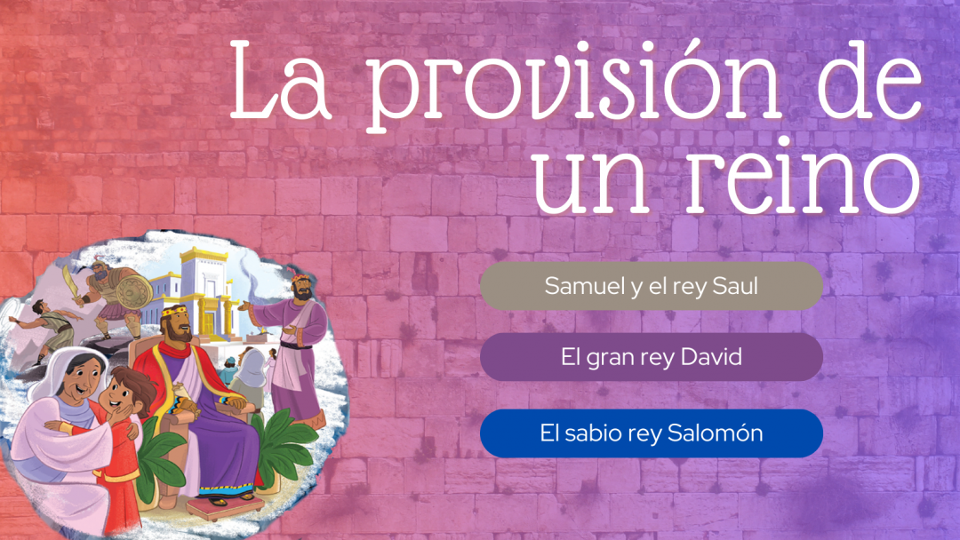 APDM Niños » La provision de un Reino – Maestro