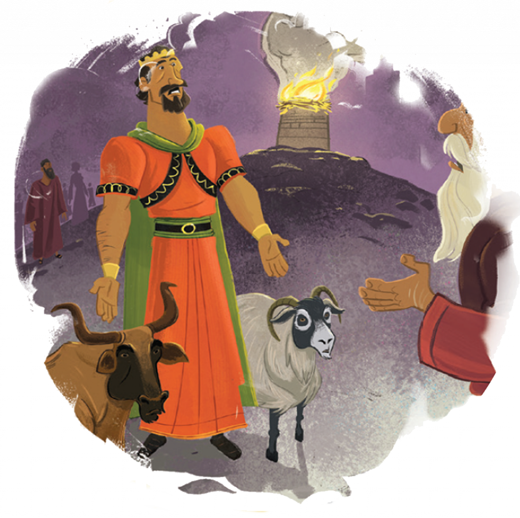 APDM Niños » La provision de un Reino – Maestro