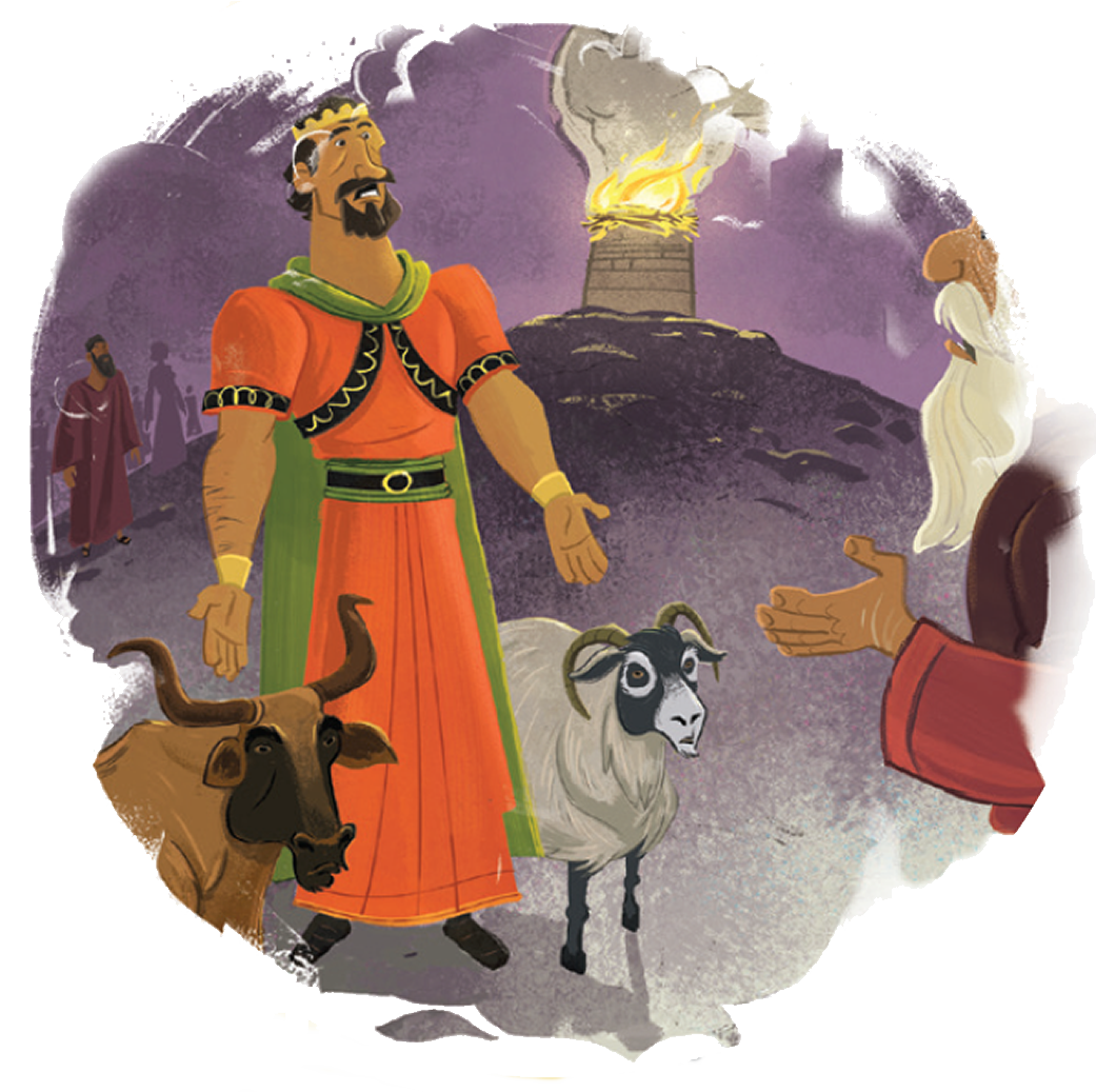 APDM Niños » La provision de un Reino – Maestro